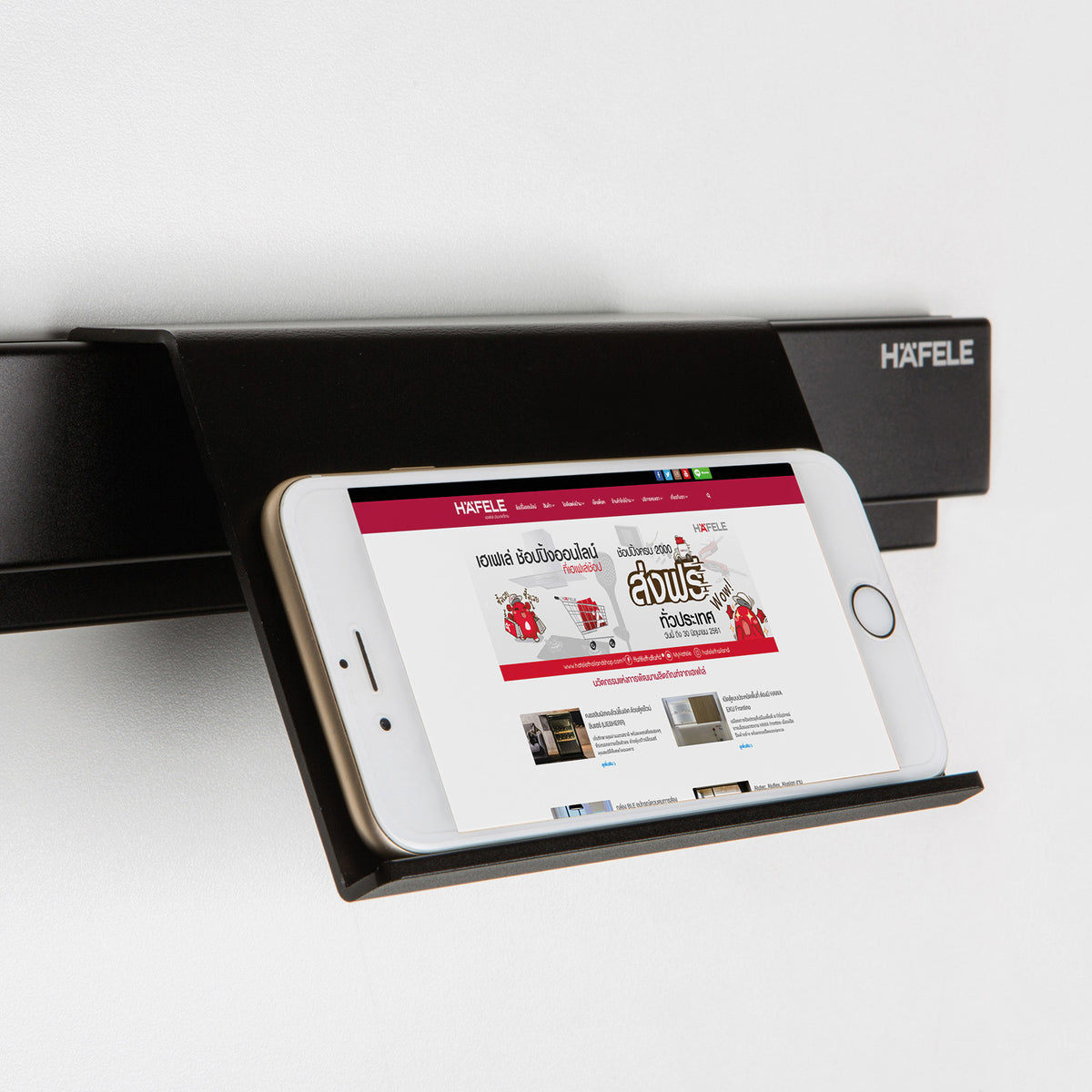 Häfele Mobile Tablet Placement Device – HäfeleHome HMA